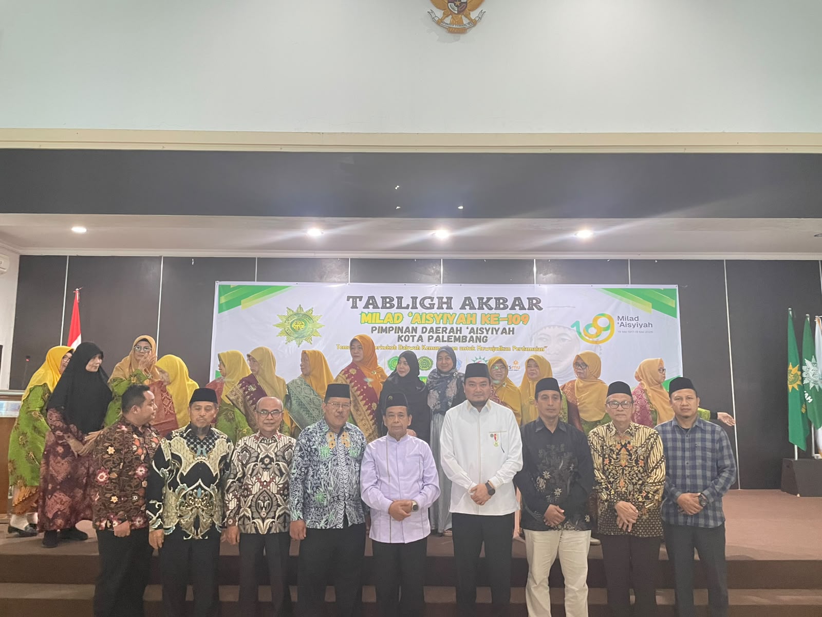 Milad ke-109 'Aisyiyah di Palembang: Mengukuhkan Dakwah Kemanusiaan dan ...